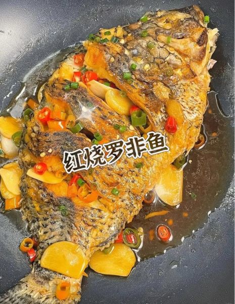 红烧罗非鱼怎么做_红烧罗非鱼图片大全-第3张图片-山城妙识 红烧罗非鱼怎么做_红烧罗非鱼图片大全-第3张图片-山城妙识