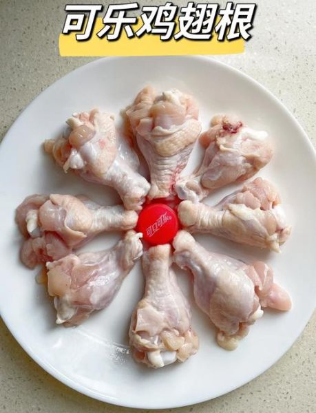 翅根怎么做好吃_翅根图片大全-第1张图片-山城妙识 翅根怎么做好吃_翅根图片大全-第1张图片-山城妙识