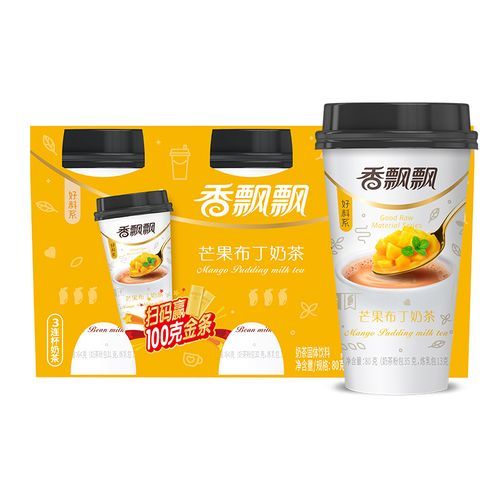 香飘飘奶茶图片怎么拍好看_香飘飘奶茶包装颜色有哪些-第3张图片-山城妙识