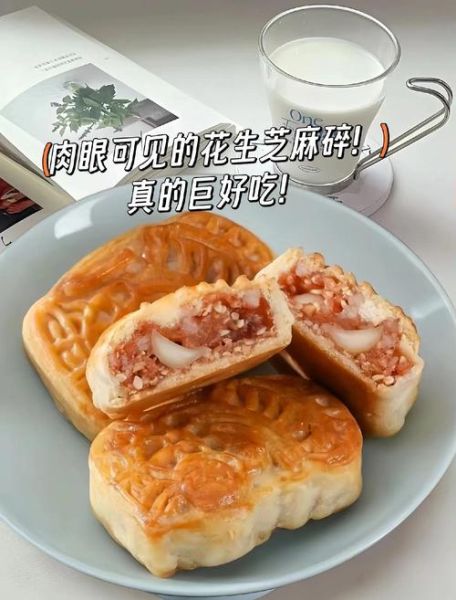 潮州西新腐乳饼哪里买_西新腐乳饼好吃吗-第3张图片-山城妙识