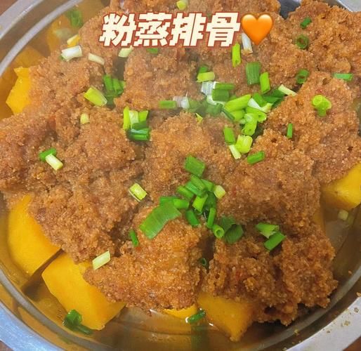 粉蒸排骨怎么蒸才嫩_粉蒸排骨用什么粉最好-第3张图片-山城妙识