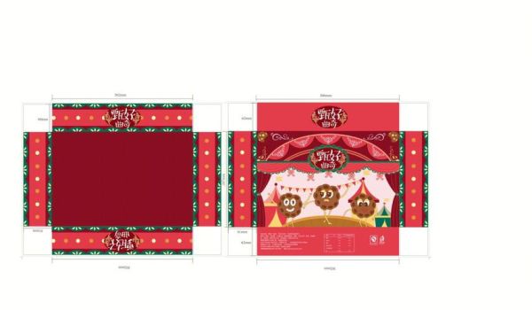 饼干包装盒设计怎么做_如何提升销量-第2张图片-山城妙识