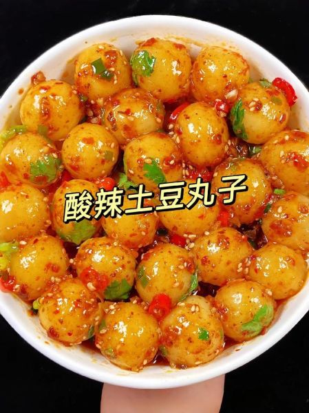 土豆丸子怎么做_家常做法详细步骤-第2张图片-山城妙识 土豆丸子怎么做_家常做法详细步骤-第2张图片-山城妙识