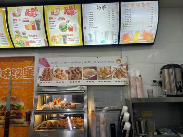 汉堡炸鸡加盟费多少_汉堡炸鸡加盟总投资多少钱-第2张图片-山城妙识