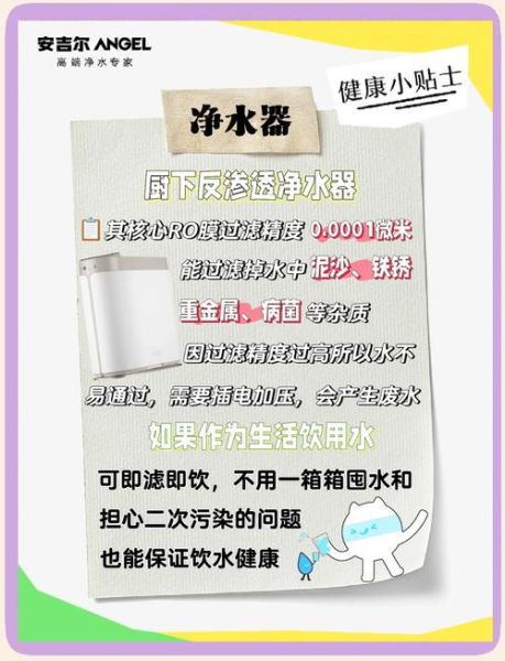 桶装水保质期一般是多少天_开封后还能放多久-第2张图片-山城妙识