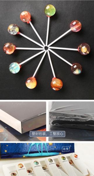 星空棒棒糖哪个牌子是正品_正品星空棒棒糖品牌推荐-第1张图片-山城妙识 星空棒棒糖哪个牌子是正品_正品星空棒棒糖品牌推荐-第1张图片-山城妙识