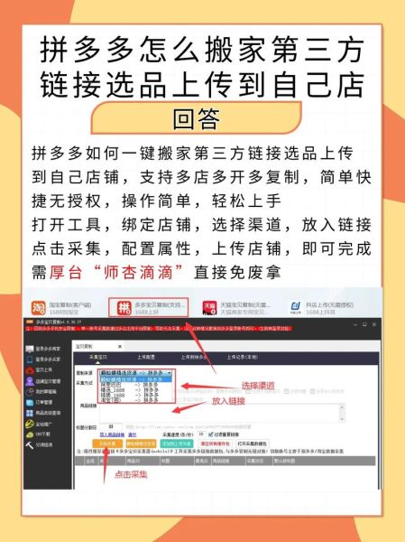 想做代理去哪找产品_新手代理如何选品-第1张图片-山城妙识 想做代理去哪找产品_新手代理如何选品-第1张图片-山城妙识