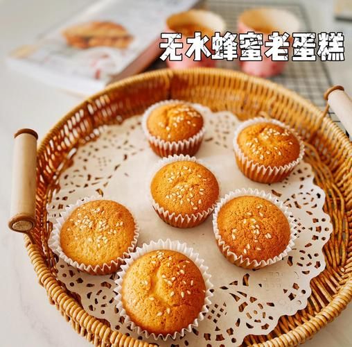 无水蜂蜜蛋糕怎么做_无水蜂蜜蛋糕配方比例-第1张图片-山城妙识