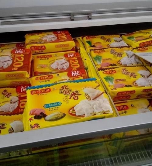 湾仔码头水饺好吃吗_湾仔码头哪款水饺最好吃-第1张图片-山城妙识