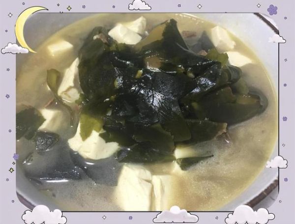 牛肉豆腐海带汤怎么做_家常牛肉海带汤做法-第2张图片-山城妙识