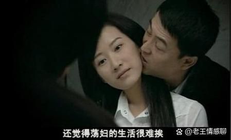 海藻宋思明_结局是什么-第2张图片-山城妙识