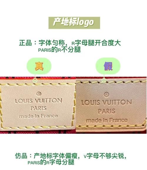 世界十大奢侈名酒有哪些_如何鉴别真假-第3张图片-山城妙识