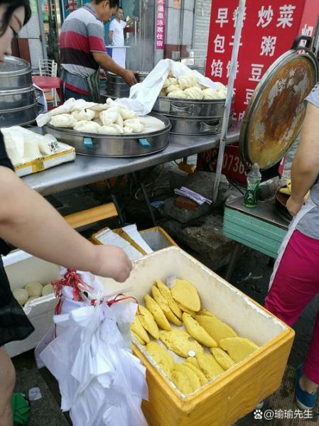 早餐店的包子哪里进货_包子批发渠道有哪些-第3张图片-山城妙识