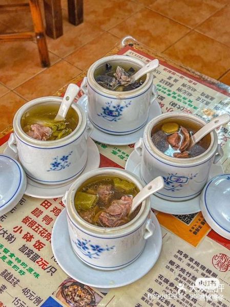 广式小盅炖汤的做法_广式小盅炖汤用什么锅-第2张图片-山城妙识