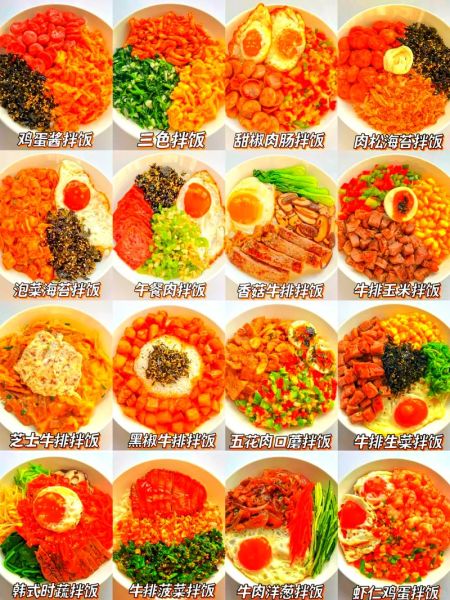 拌饭配菜有哪些_拌饭配菜怎么选-第1张图片-山城妙识