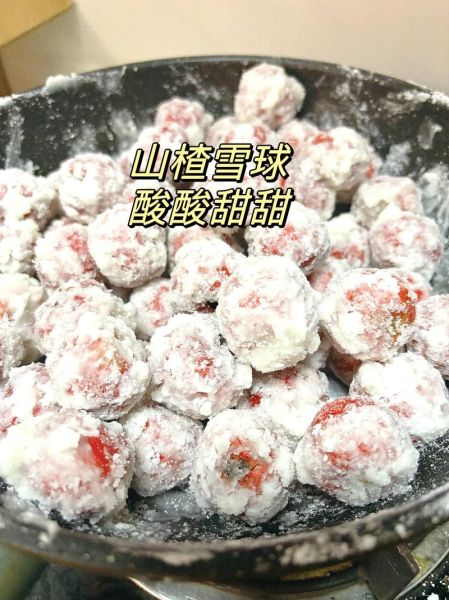 巧克力山楂球怎么做_巧克力山楂球家常做法-第1张图片-山城妙识