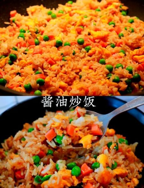 酱油炒饭最简单的做法窍门_怎么炒才粒粒分明-第3张图片-山城妙识