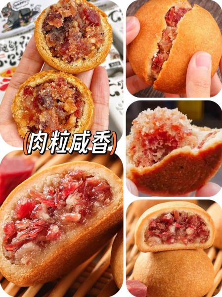 云腿月饼什么牌子好吃_云腿月饼哪个品牌正宗-第1张图片-山城妙识