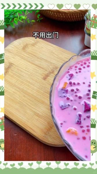 椰浆西米露怎么做_椰浆西米露的做法大全-第2张图片-山城妙识