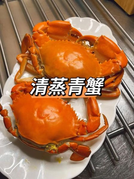 青蟹怎么蒸好吃_青蟹清蒸几分钟-第1张图片-山城妙识 青蟹怎么蒸好吃_青蟹清蒸几分钟-第1张图片-山城妙识