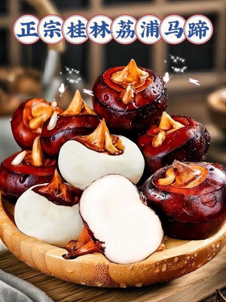 炒马蹄的做法大全_马蹄怎么炒才脆甜-第2张图片-山城妙识 炒马蹄的做法大全_马蹄怎么炒才脆甜-第2张图片-山城妙识