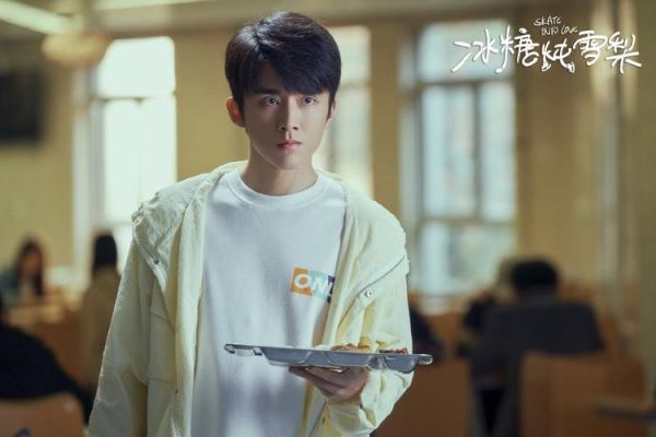 冰糖炖雪梨小说结局是什么_黎语冰和棠雪最后在一起了吗-第2张图片-山城妙识