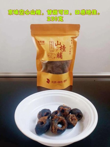 蜜饯果脯哪个品牌好吃_孕妇能吃蜜饯果脯吗-第2张图片-山城妙识