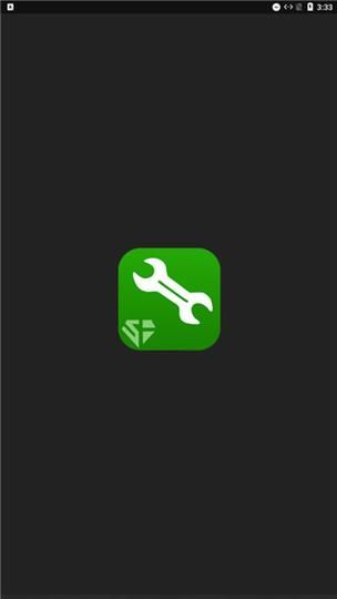 烧饼修改器免root怎么用_烧饼修改器免root安全吗-第2张图片-山城妙识