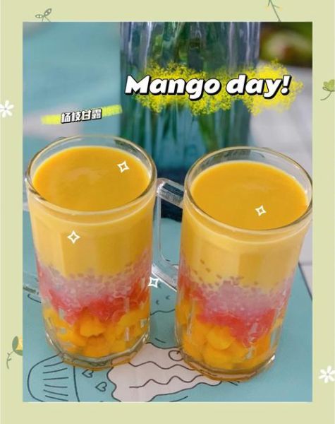 杨枝甘露怎么做简单又好喝_家庭版杨枝甘露配方-第3张图片-山城妙识