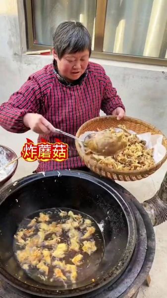 炸蘑菇的面糊怎么调_炸蘑菇用什么粉更酥脆-第2张图片-山城妙识