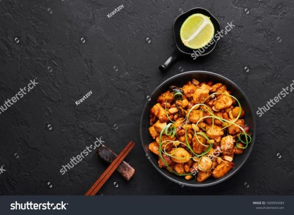 how_to_make_kung_pao_chicken_recipe-第2张图片-山城妙识