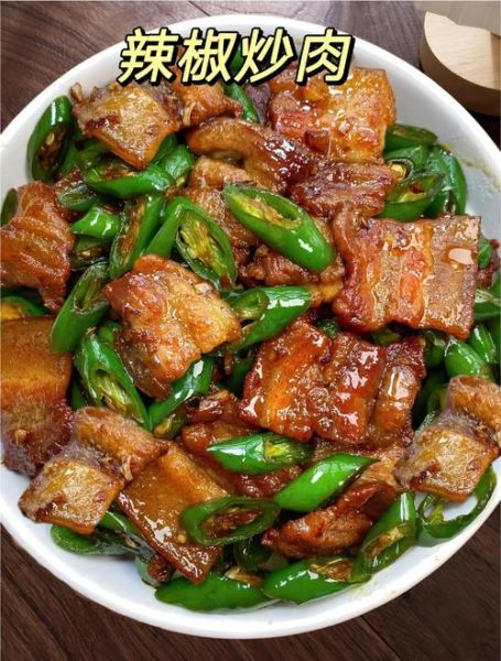 家常肉菜怎么做_简单肉菜菜谱大全-第3张图片-山城妙识