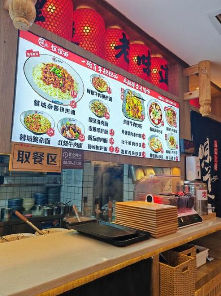 四川小吃加盟店排行榜_哪个品牌最赚钱-第1张图片-山城妙识