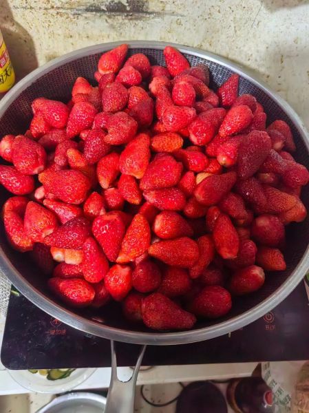 抖音草莓果酱表情包怎么保存_草莓果酱表情包在哪下载-第3张图片-山城妙识