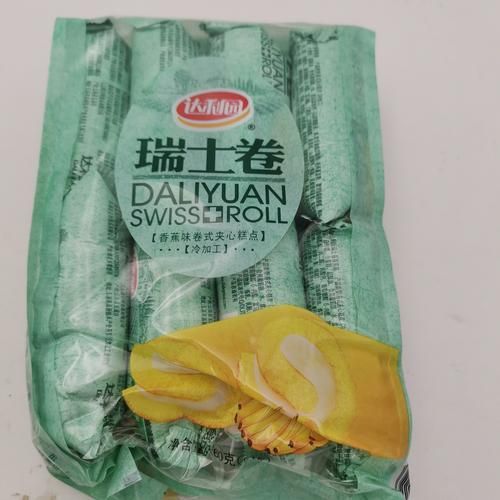 山东圣世达特产零食哪里买_有哪些值得买-第2张图片-山城妙识