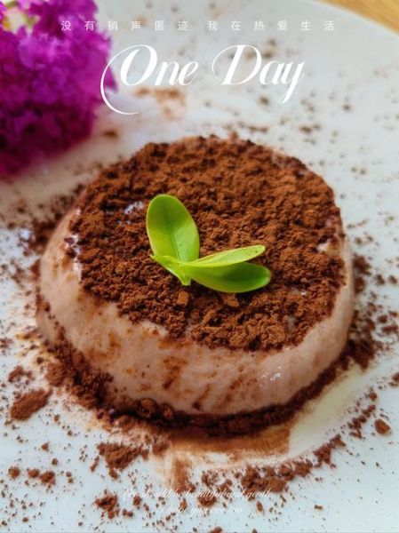 巧克力怎么做_最简单的巧克力制作-第3张图片-山城妙识