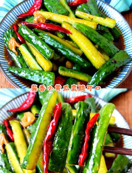 正宗脆甜黄瓜怎么腌制_脆甜黄瓜腌制配方比例-第3张图片-山城妙识
