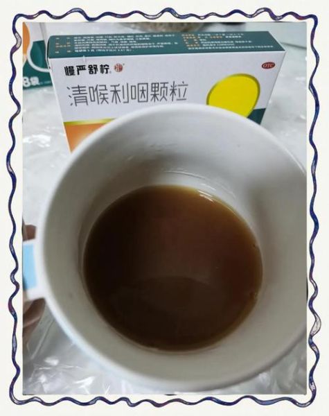 嗓子疼怎么快速缓解_喉咙痛吃什么药最管用-第1张图片-山城妙识