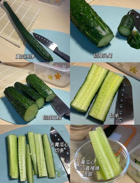 寿司怎么做好吃_寿司制作步骤详解-第2张图片-山城妙识