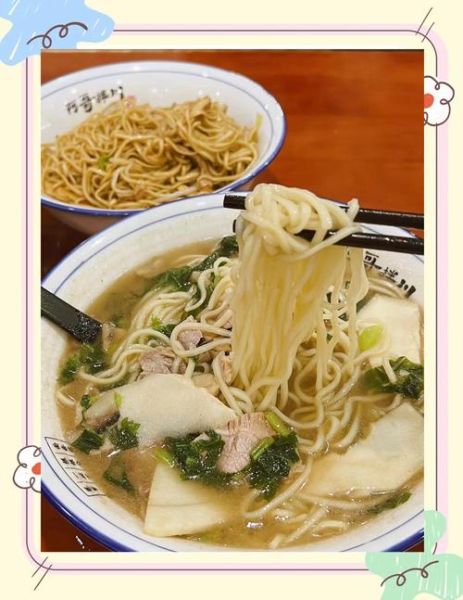 片儿川面是什么_片儿川面做法正宗配方-第2张图片-山城妙识 片儿川面是什么_片儿川面做法正宗配方-第2张图片-山城妙识