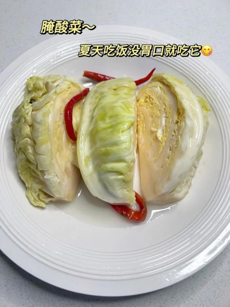 家庭酸菜怎么制作_酸菜腌制多久可以吃-第3张图片-山城妙识