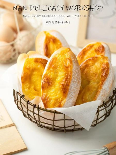 岩烧乳酪面包怎么做_岩烧乳酪面包配方比例-第1张图片-山城妙识