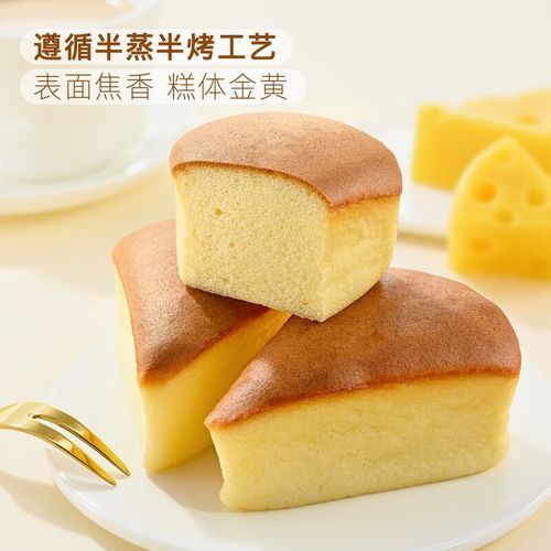 重芝士蛋糕怎么做_重芝士蛋糕开裂原因-第1张图片-山城妙识