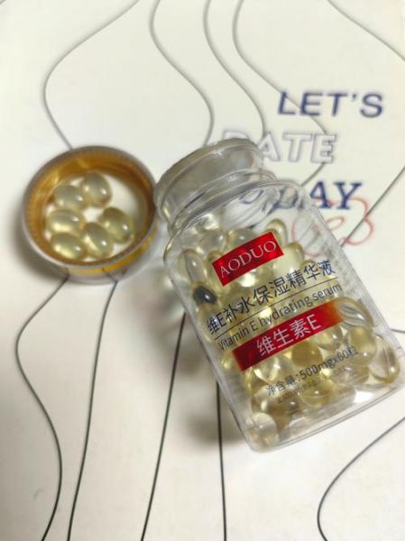 女人一天一粒维生素e好吗_长期吃有没有副作用-第3张图片-山城妙识