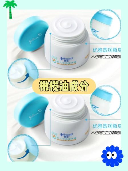 蜂蜜加橄榄油去眼袋有效吗_怎么用-第1张图片-山城妙识 蜂蜜加橄榄油去眼袋有效吗_怎么用-第1张图片-山城妙识