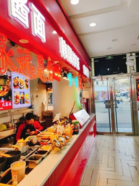 附近有什么好吃的_附近小吃街在哪-第3张图片-山城妙识