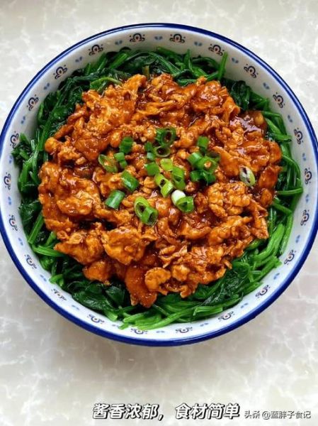 蛋酱菠菜怎么做_菠菜拌蛋酱需要焯水吗-第2张图片-山城妙识