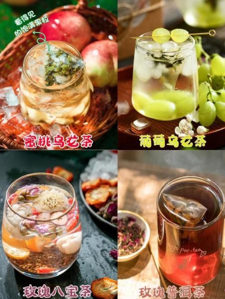 乌龙茶能减肥吗_乌龙茶怎么喝才瘦身-第1张图片-山城妙识