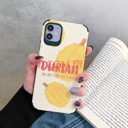 榴莲视频下载app进入苹果_怎么在iPhone上安装-第3张图片-山城妙识