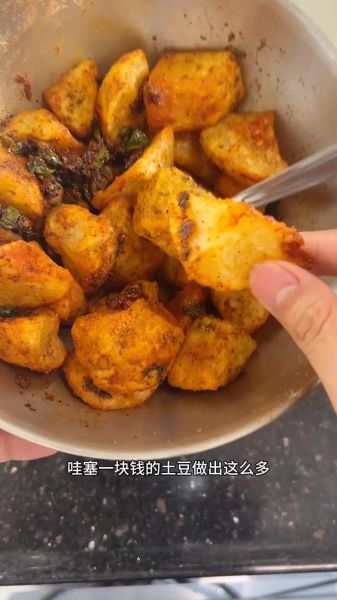 脆皮锅巴土豆怎么做_锅巴土豆外酥里嫩技巧-第1张图片-山城妙识 脆皮锅巴土豆怎么做_锅巴土豆外酥里嫩技巧-第1张图片-山城妙识